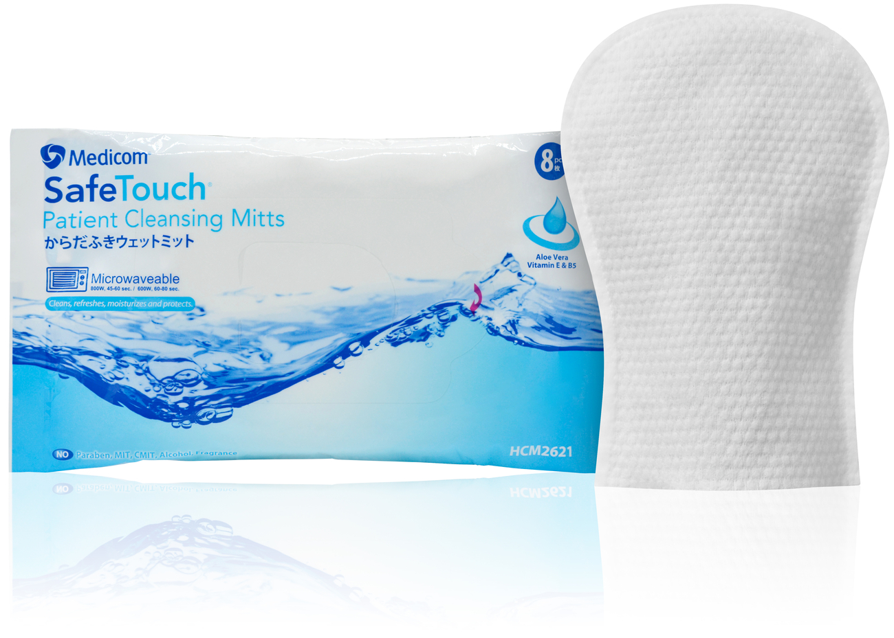 Personal and Wound Care | A. R. Medicom Inc. (Asia) Ltd.