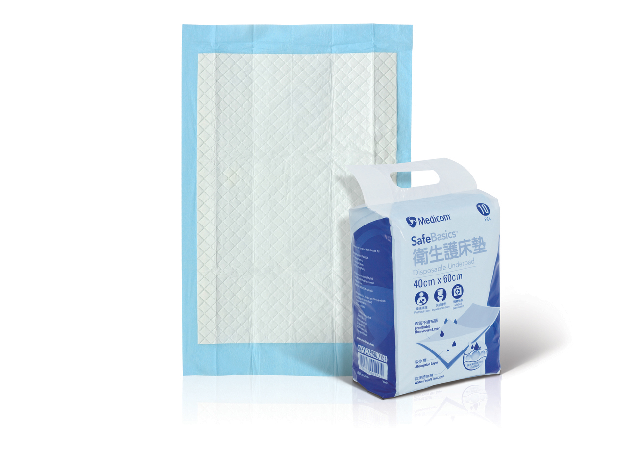 SafeBasics Disposable Underpad | A. R. Medicom Inc. (Asia) Ltd.