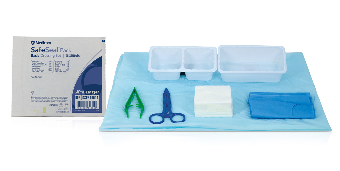 SafeSeal Pack Basic Dressing Set - Sterile (X-Large) | A. R. Medicom ...