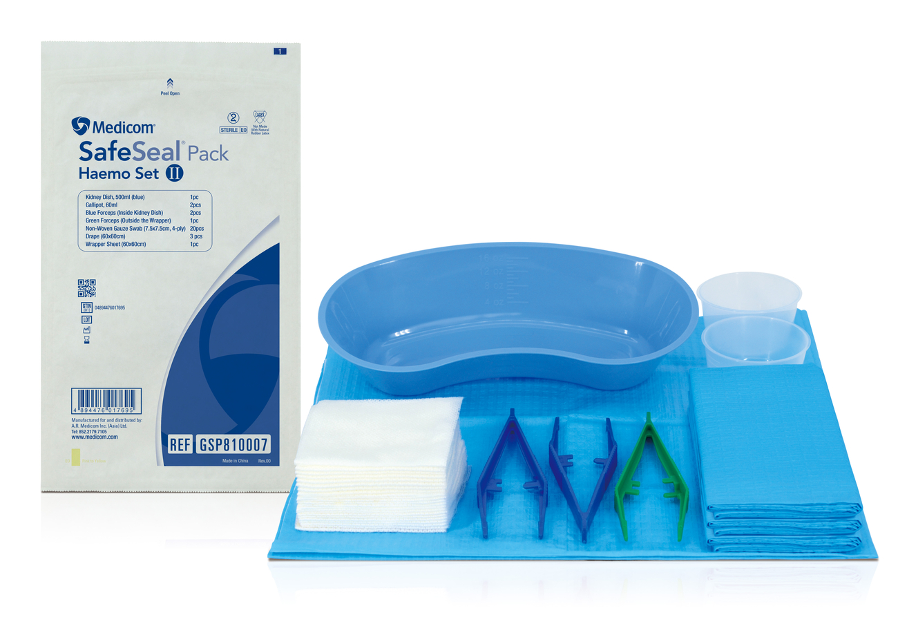 SafeSeal Pack Haemo Set II - Sterile | A. R. Medicom Inc. (Asia) Ltd.