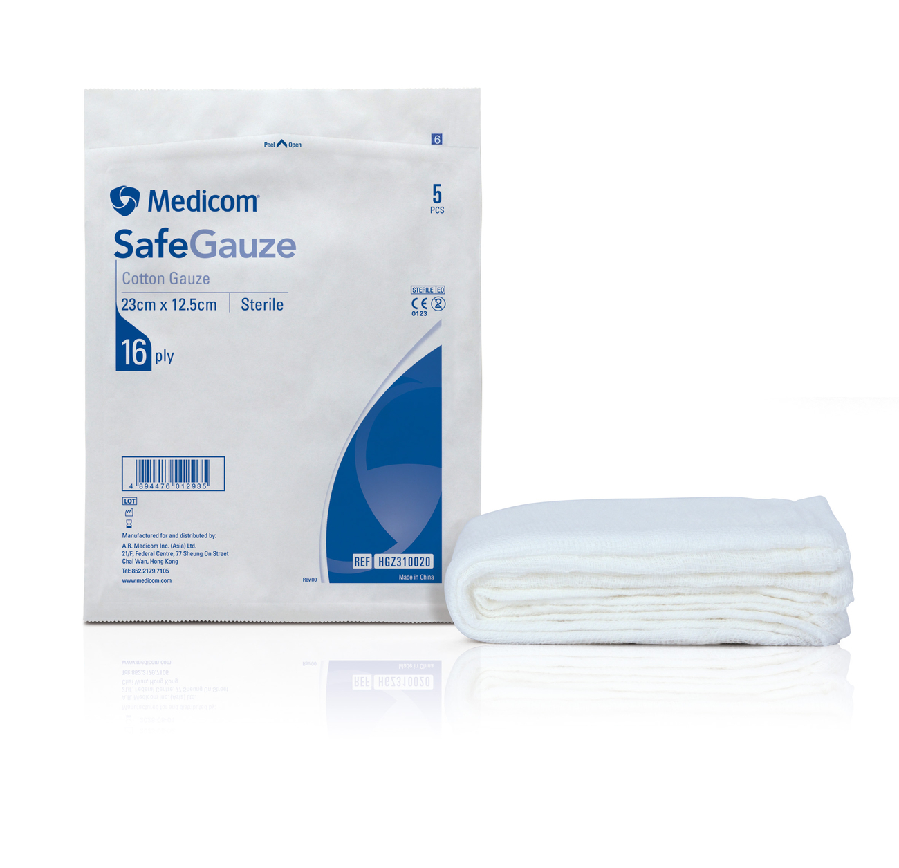 SafeGauze Cotton Gauze - Sterile | A. R. Medicom Inc. (Asia) Ltd.