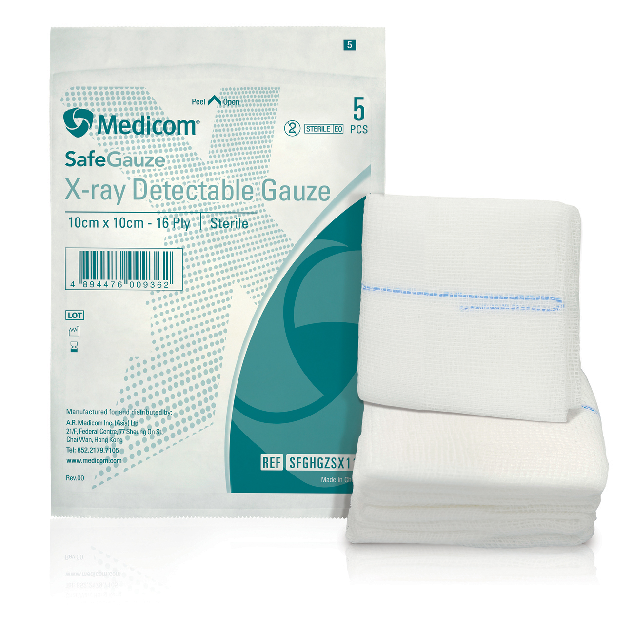SafeGauze X-ray Detectable Gauze - Sterile | A. R. Medicom Inc. (Asia) Ltd.