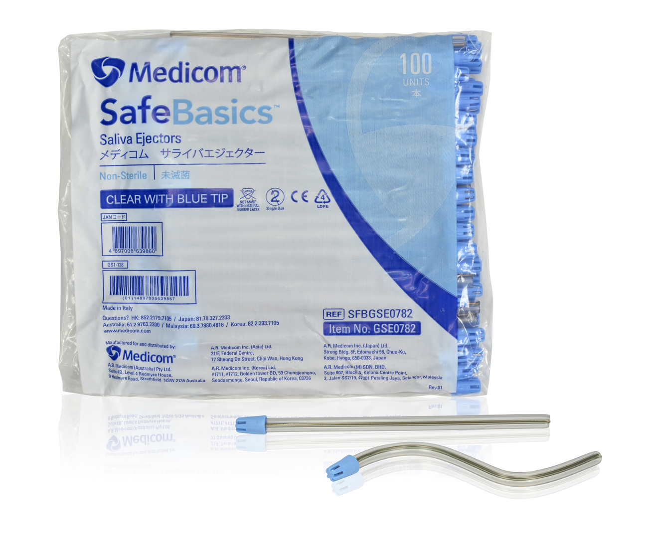 SafeBasics Saliva Ejectors | A. R. Medicom Inc. (Asia) Ltd.
