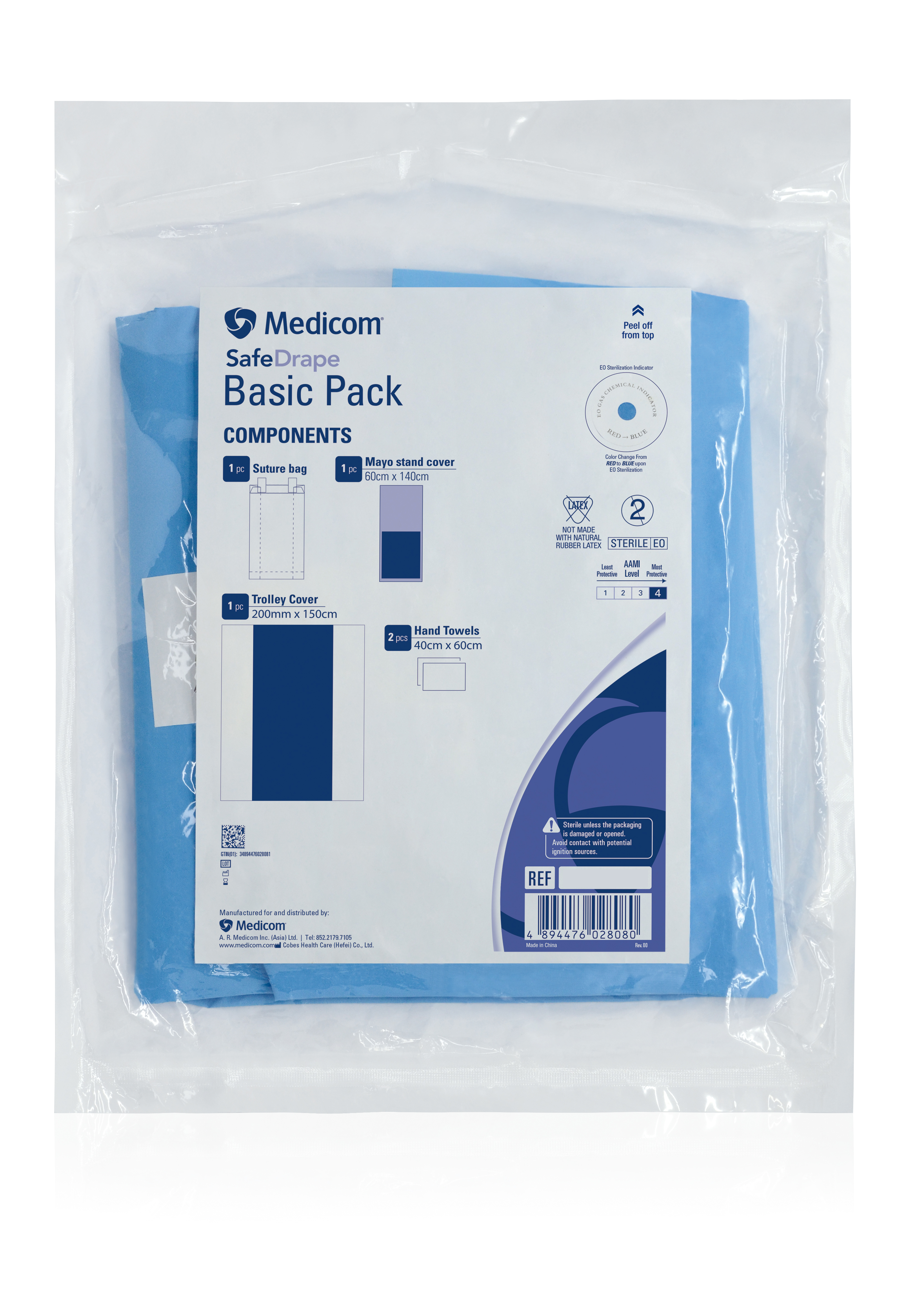 SafeSeal Pack Basics Pack | A. R. Medicom Inc. (Asia) Ltd.