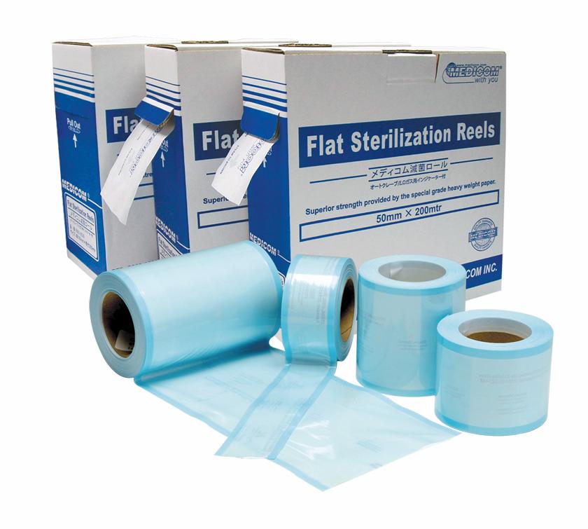 Medicom Flat Sterilization Reels | A. R. Medicom Inc. (Asia) Ltd.