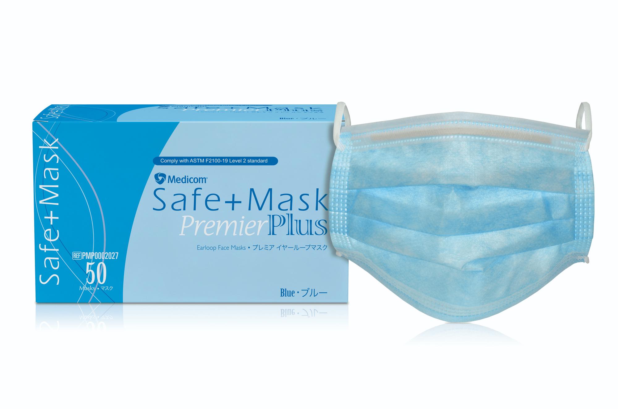 Safe+Mask PremierPlus ASTM Level 2 Mask | A. R. Medicom Inc. (Asia) Ltd.